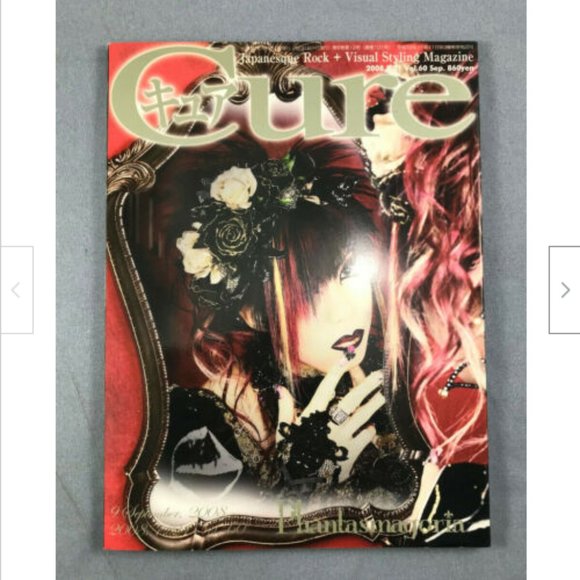 Cure Magazine | Accents | Cure Magazine 5 Sept 2007 Japanese Music ...